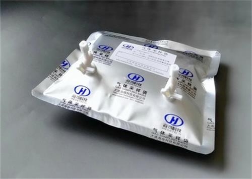 Aluminium multi-layer foil composite film gas sampling bag with ...